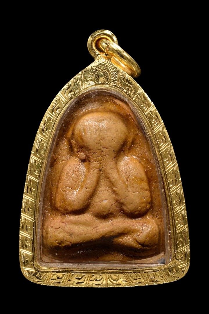 Phra Pidta 《Pidta Roon Mitsubishi —LP Tim Wat Lahanrai BE2514》90%gold ...