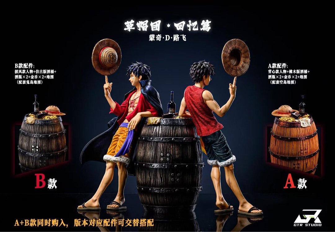 [PO] One Piece|Luffy Leaning on Barrel, Hobbies & Toys, Toys & Games on ...
