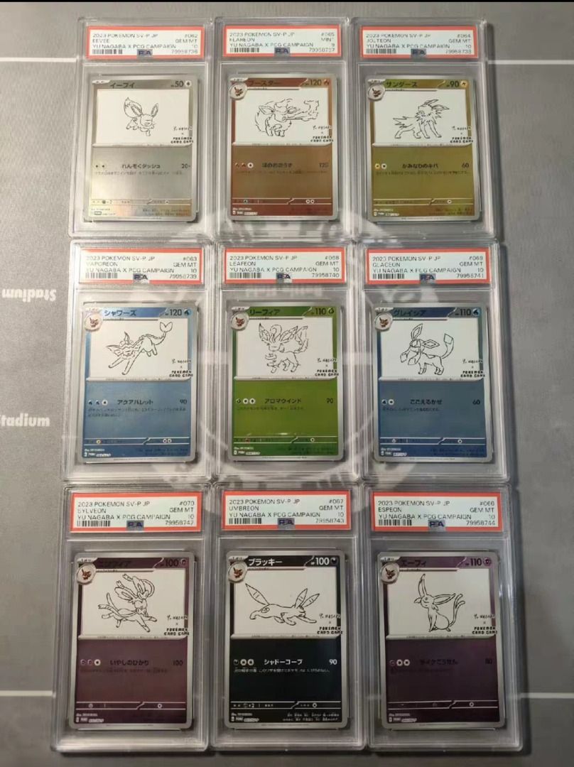 Pokemon cards - PSA 10 (1 P9) Yu Nagaba, Hobbies & Toys, Toys & Games on Carousell