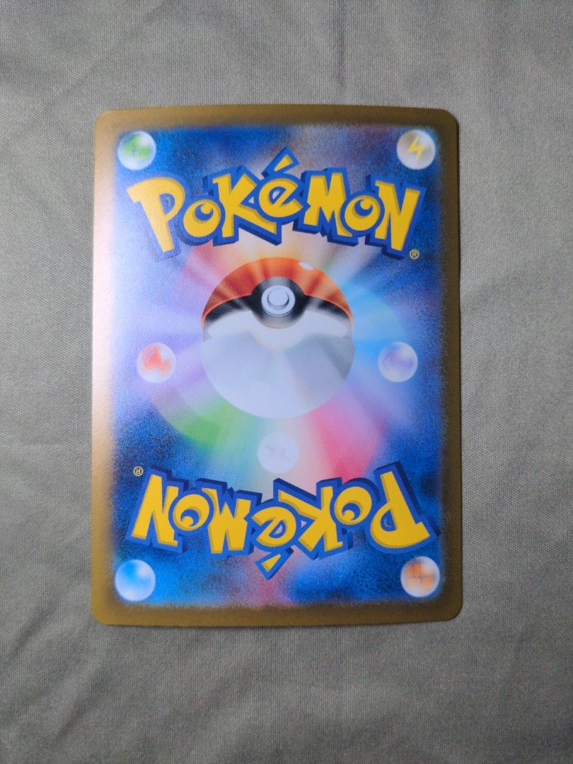 POKEMON JAPANESE - SV4A - 358/190 MIRADON EX, Hobbies & Toys, Toys ...