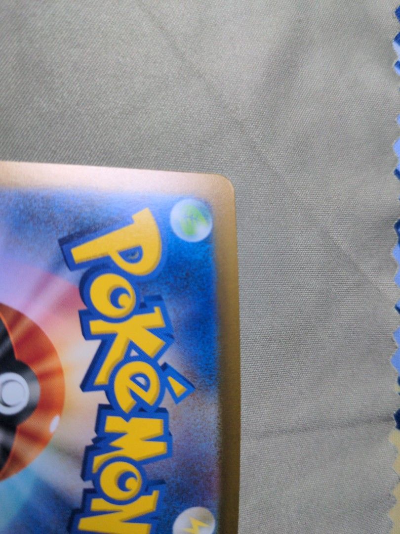 POKEMON JAPANESE - SV4A - 358/190 MIRADON EX, Hobbies & Toys, Toys ...