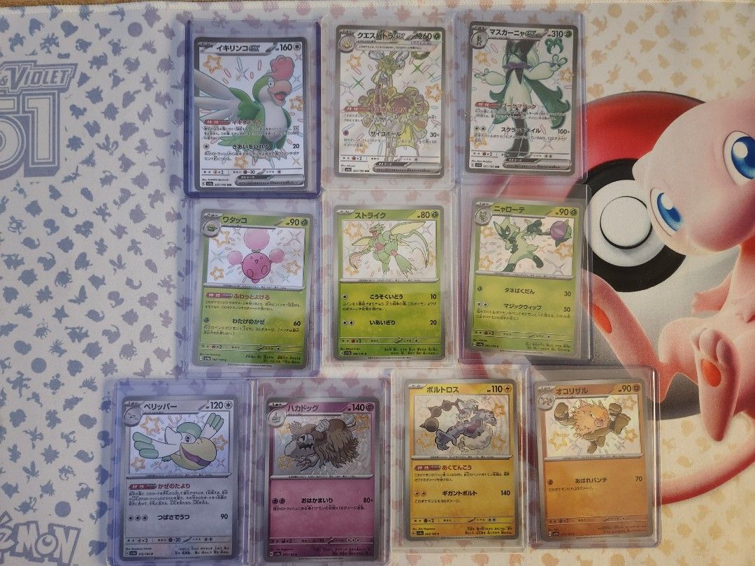 Pokemon SV4a Shiny Treasure, Hobbies & Toys, Toys & Games on Carousell