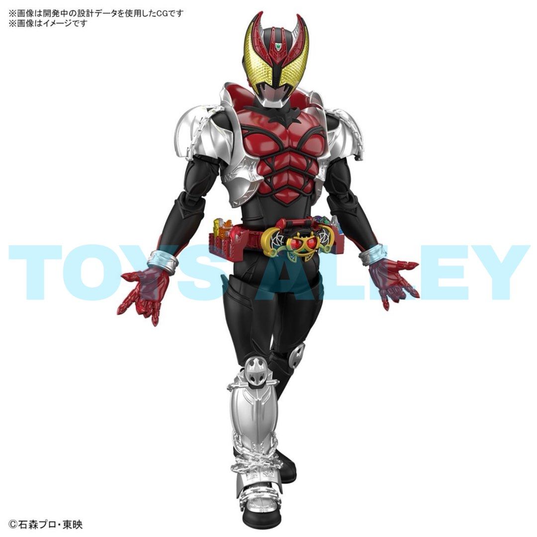 [Preorder] Figure-Rise Standard Masked Rider Kiva / Ultraman Geed ...
