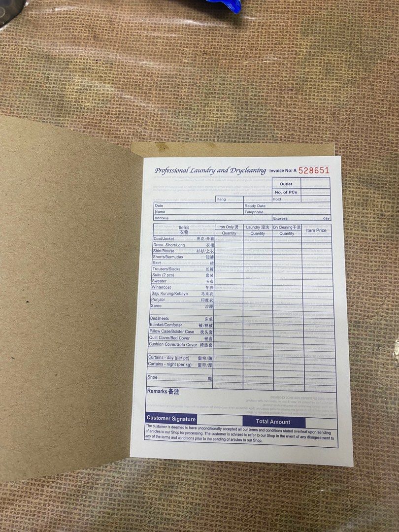 Professional laundry and cleaning invoice 4 ply, Hobbies & Toys ...