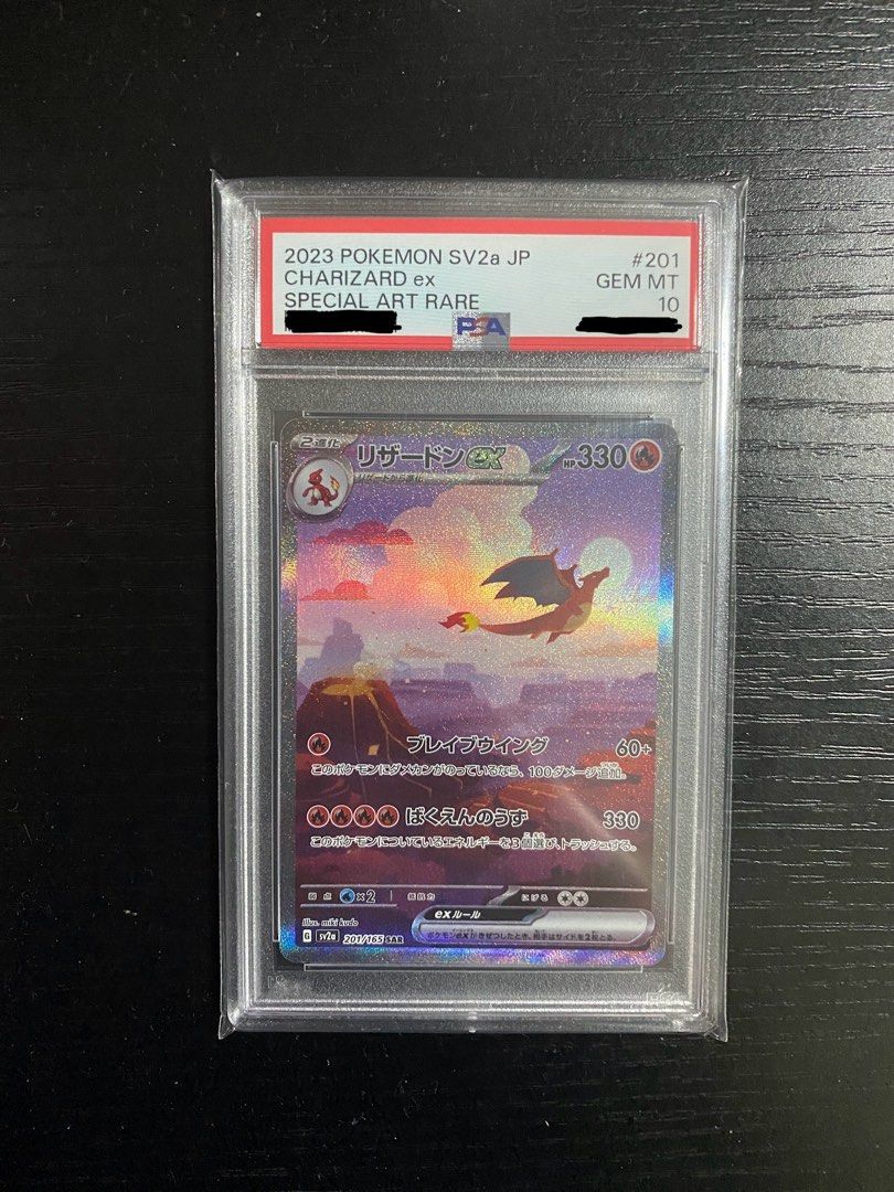 PSA 10 Charizard Ex SAR Pokemon 151 SV2A Japanese Jap Special Art Rare ...