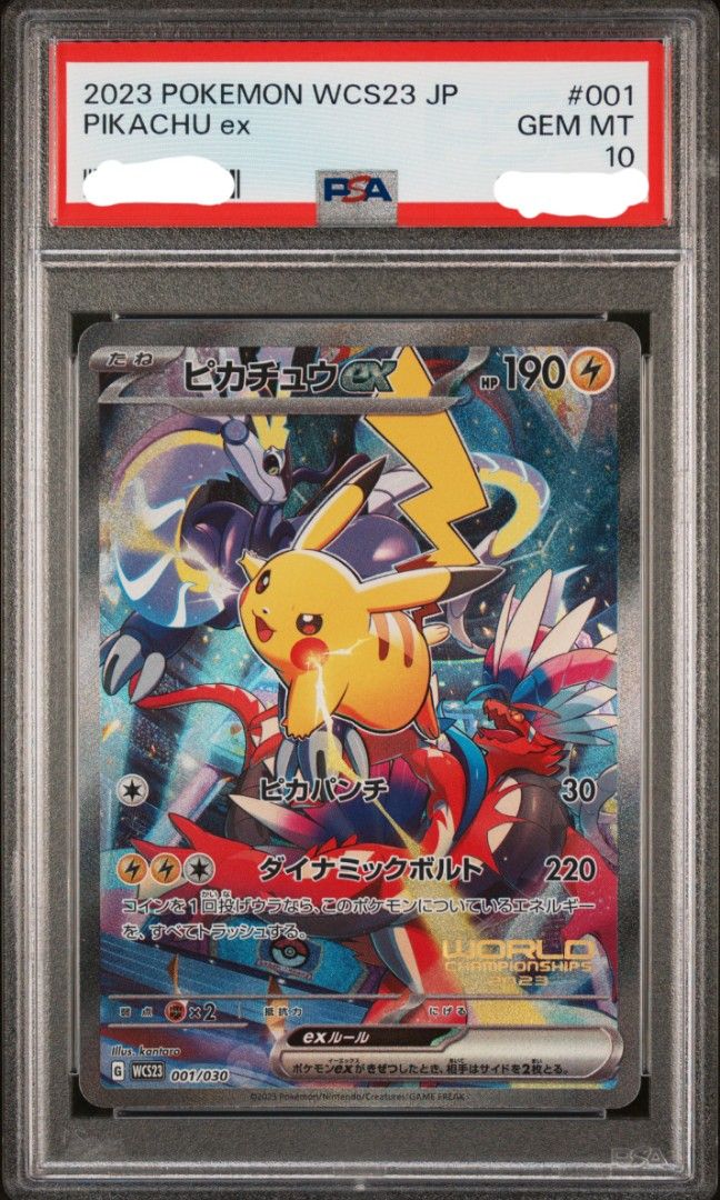[PSA 10] Pikachu EX 001/030 (WCS23), Hobbies & Toys, Toys & Games on Carousell