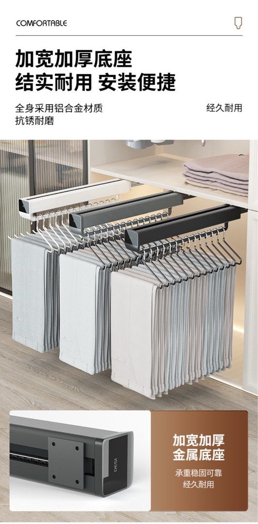 Pull-out rack retractable slide rail, Furniture & Home Living ...