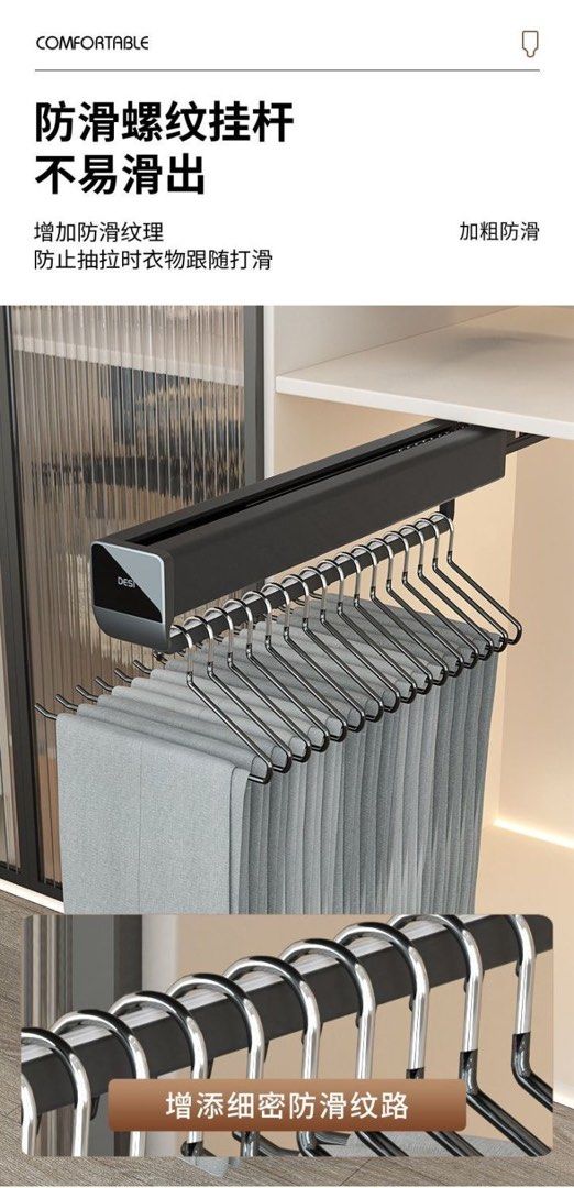 Pull-out rack retractable slide rail, Furniture & Home Living ...