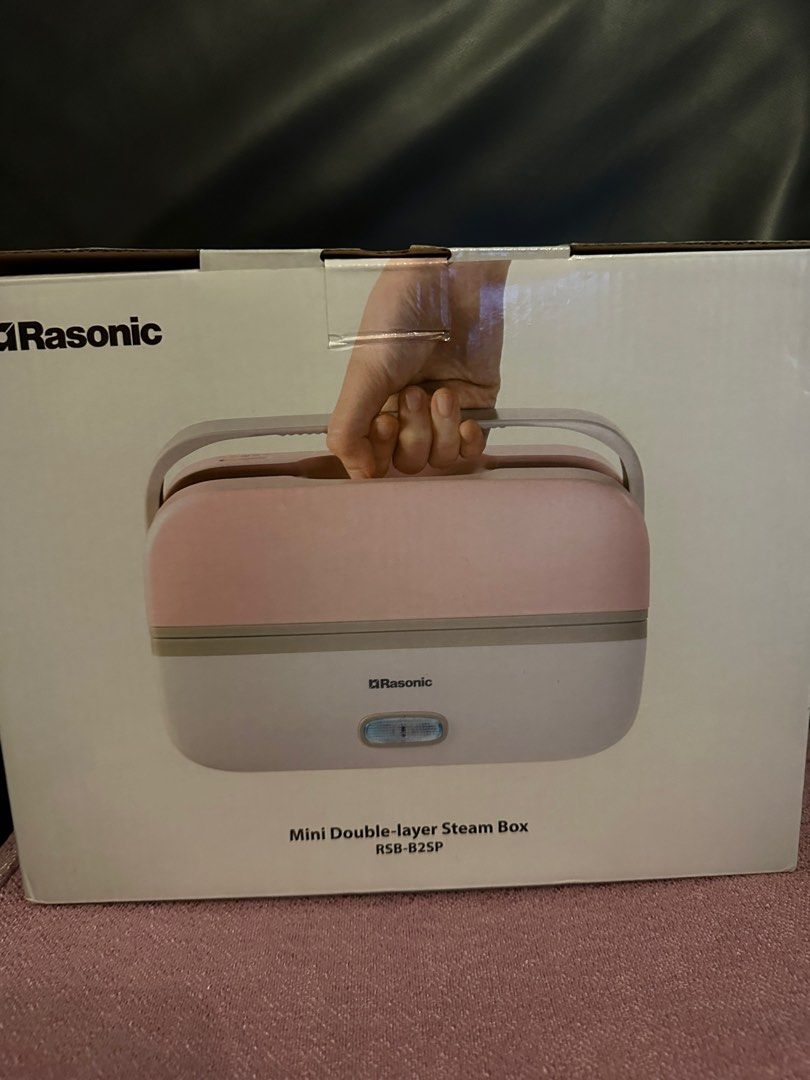 Rasonic Mini Double layer Steam Box( Pink) 雙層蒸煮盒, 家庭電器, 廚房電器, 其他廚具 ...