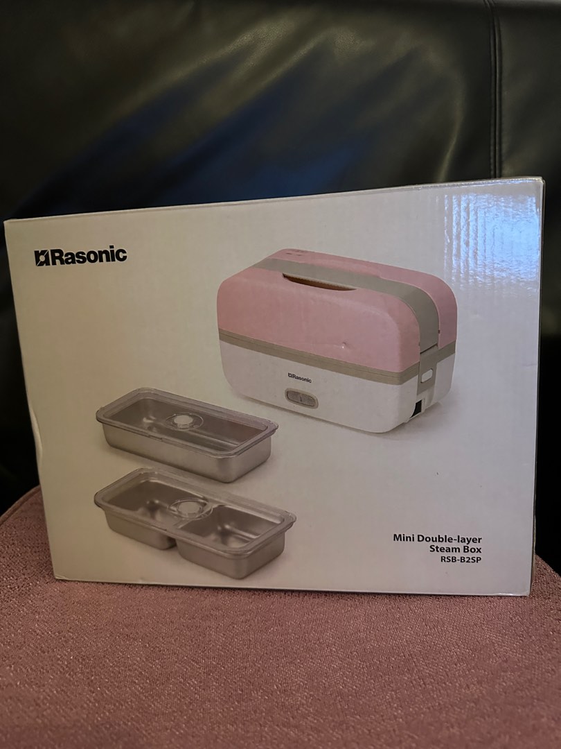 Rasonic Mini Double layer Steam Box( Pink) 雙層蒸煮盒, 家庭電器, 廚房電器, 其他廚具 ...