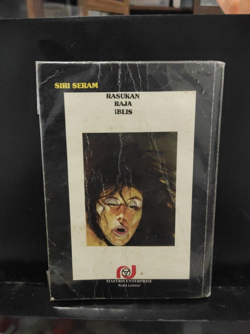 Rasukan Raja Iblis / Mastris #42, Hobbies & Toys, Books & Magazines ...