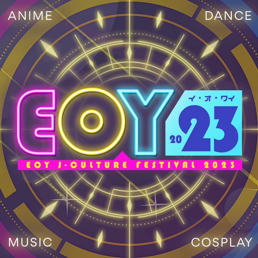 [read desc first] eoy 2023 htb, Hobbies & Toys, Memorabilia ...