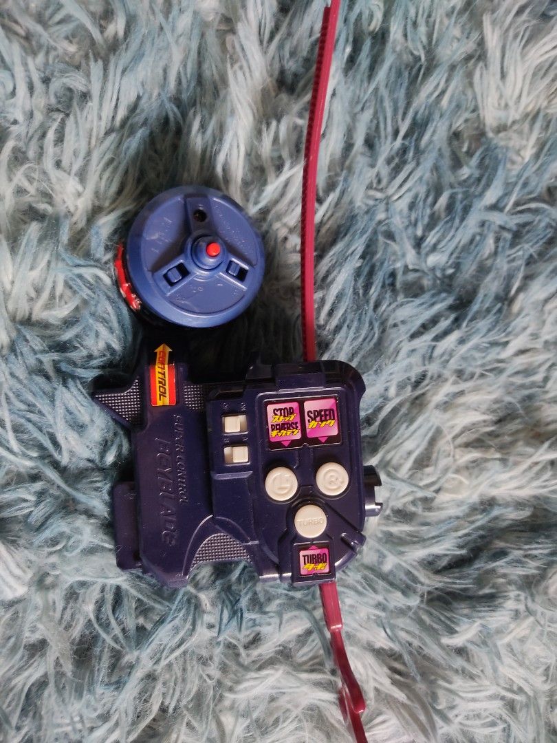 Remote controlled beyblades (set of 2), Hobbies & Toys, Toys & Games on ...