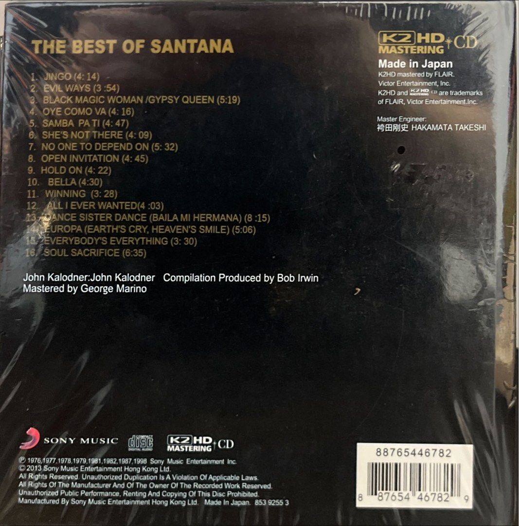Santana: The Best of K2HD Mastering 24Bit 100 kHz Made in Japan , Hobbies & Toys, Music & Media ...