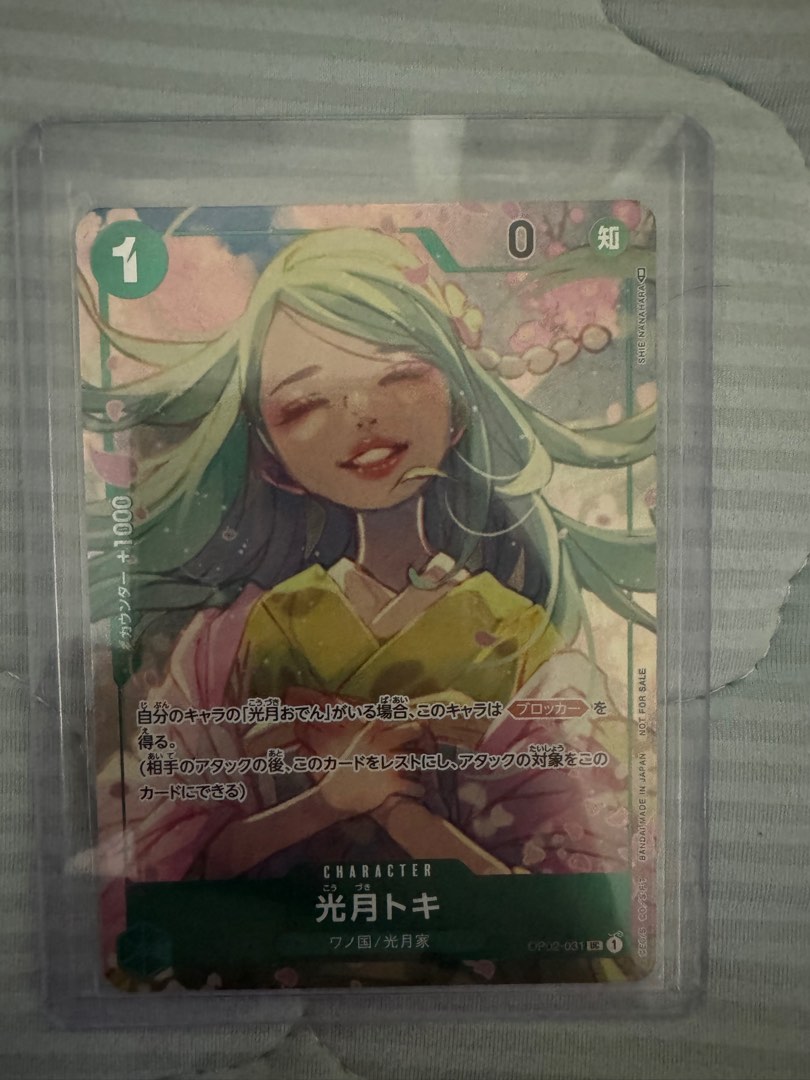 (UC) Parallel OP02-031 Kozuki | One Piece Card Game TCG, Hobbies & Toys, Toys & Games on Carousell