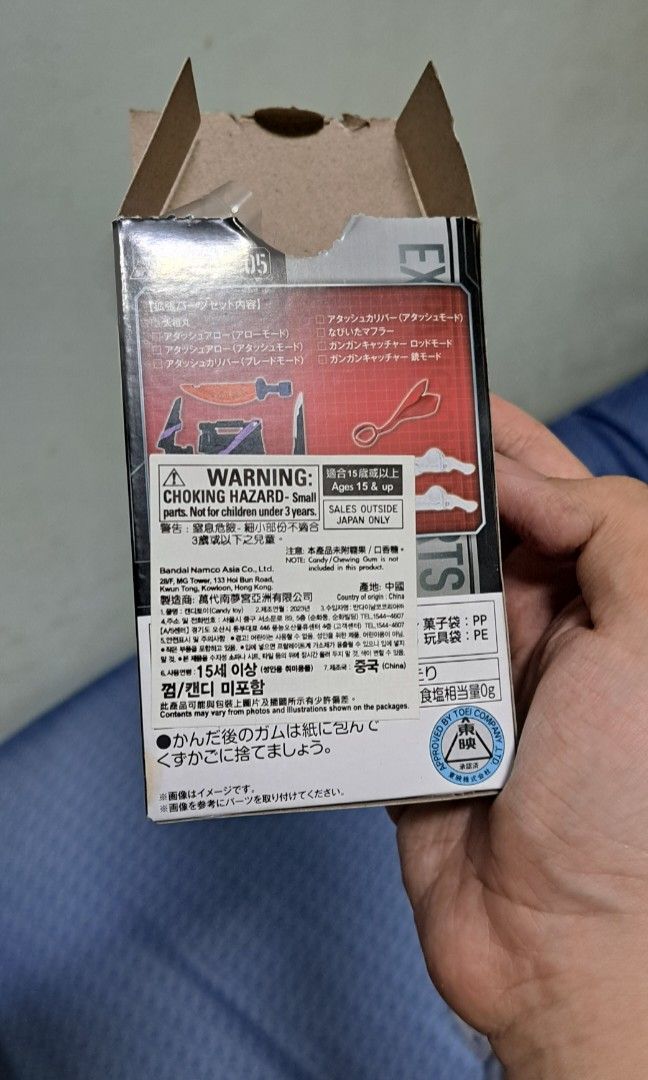 Shodo XX 05 Kamen Rider Gaim Daidaimaru and Nigo parts, Hobbies & Toys ...