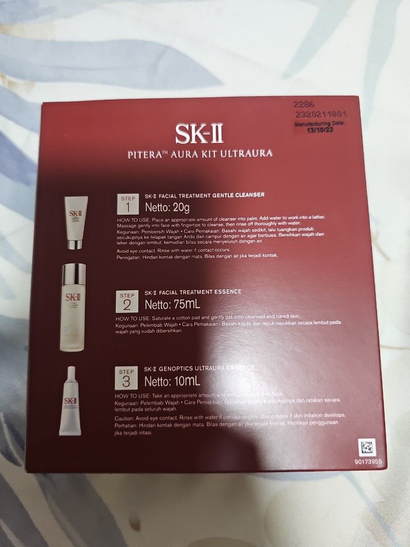 SK-II Pitera Aura Kit Ultraura, Beauty & Personal Care, Face, Face Care on Carousell
