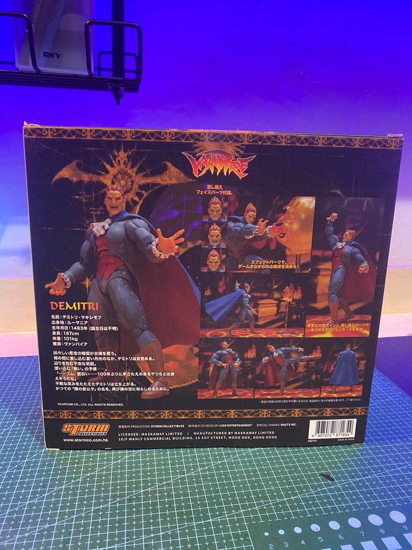 Storm Collectibles: Vampire Demitri, Hobbies & Toys, Toys & Games on ...