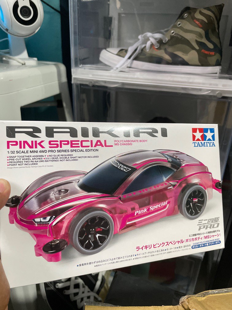 TAMIYA RAIKIRI Pink Special (MS CHASIS), Hobbies & Toys, Toys & Games ...