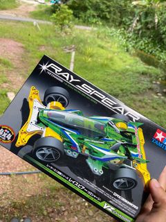 Ray spear tamiya, Hobbies & Toys, Toys & Games on Carousell