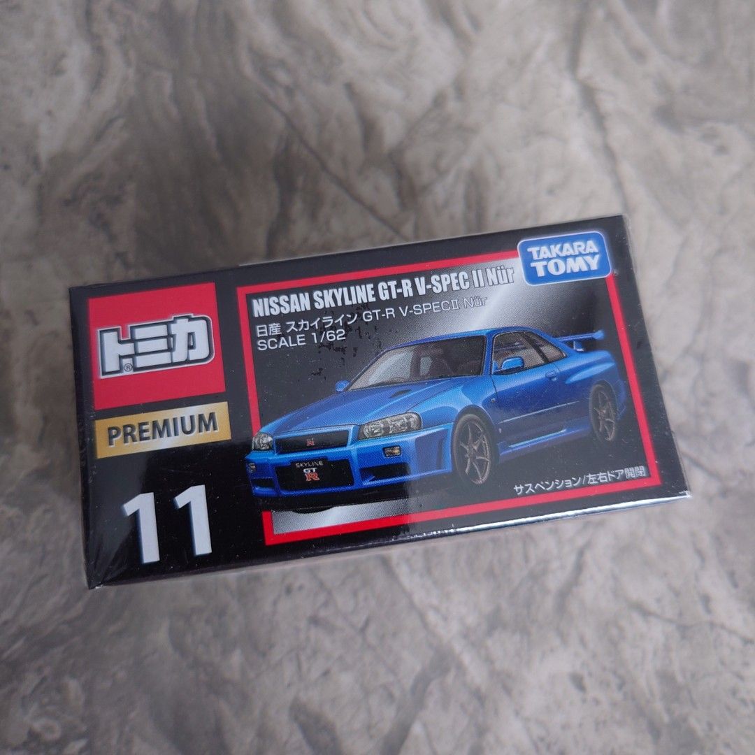 TOMICA PREMIUM Nissan Skyline GT-R R32 R33 R34 GTR HT Turbo RS R30 Z tune V Spec II Nur Original ...