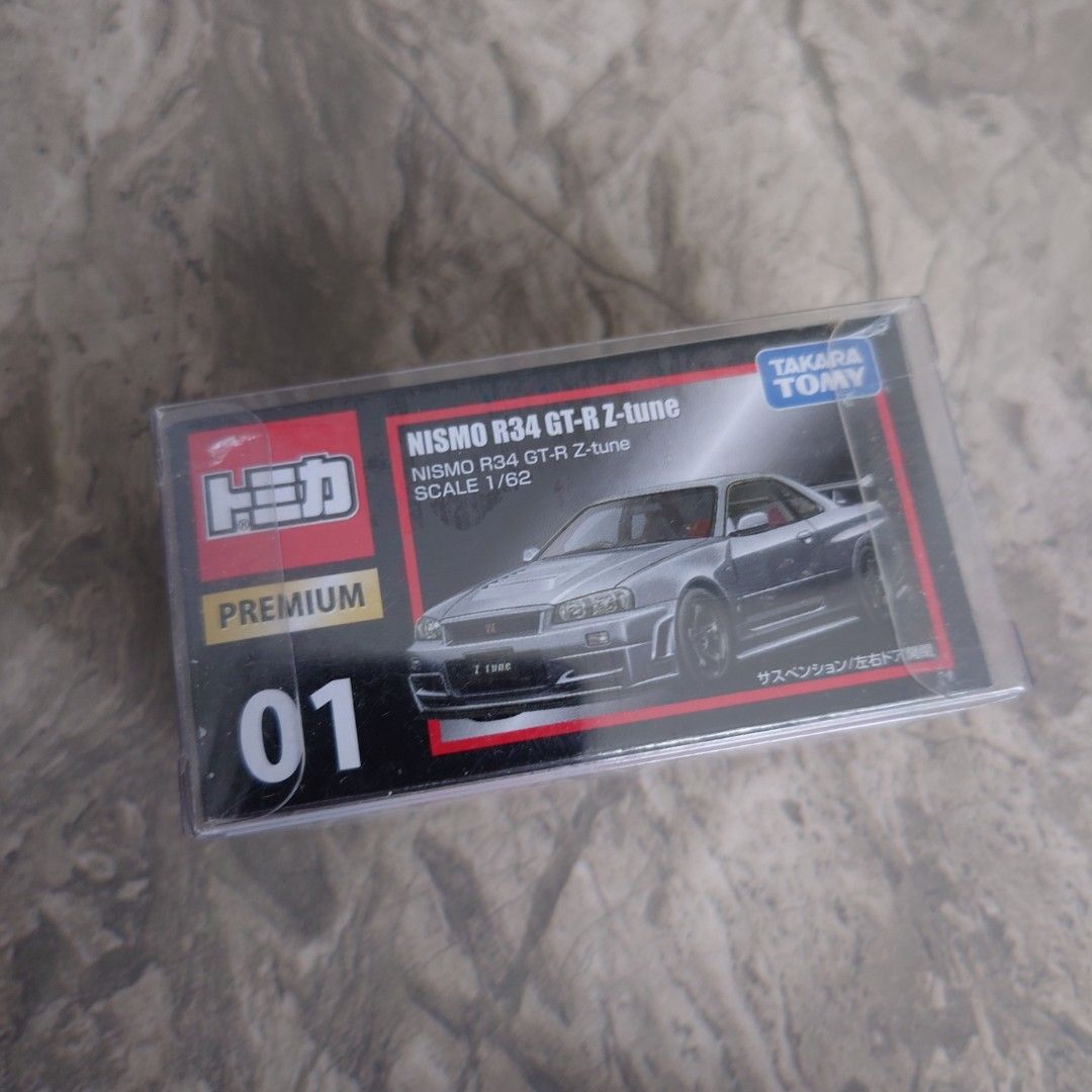TOMICA PREMIUM Nissan Skyline GT-R R32 R33 R34 GTR HT Turbo RS R30 Z ...