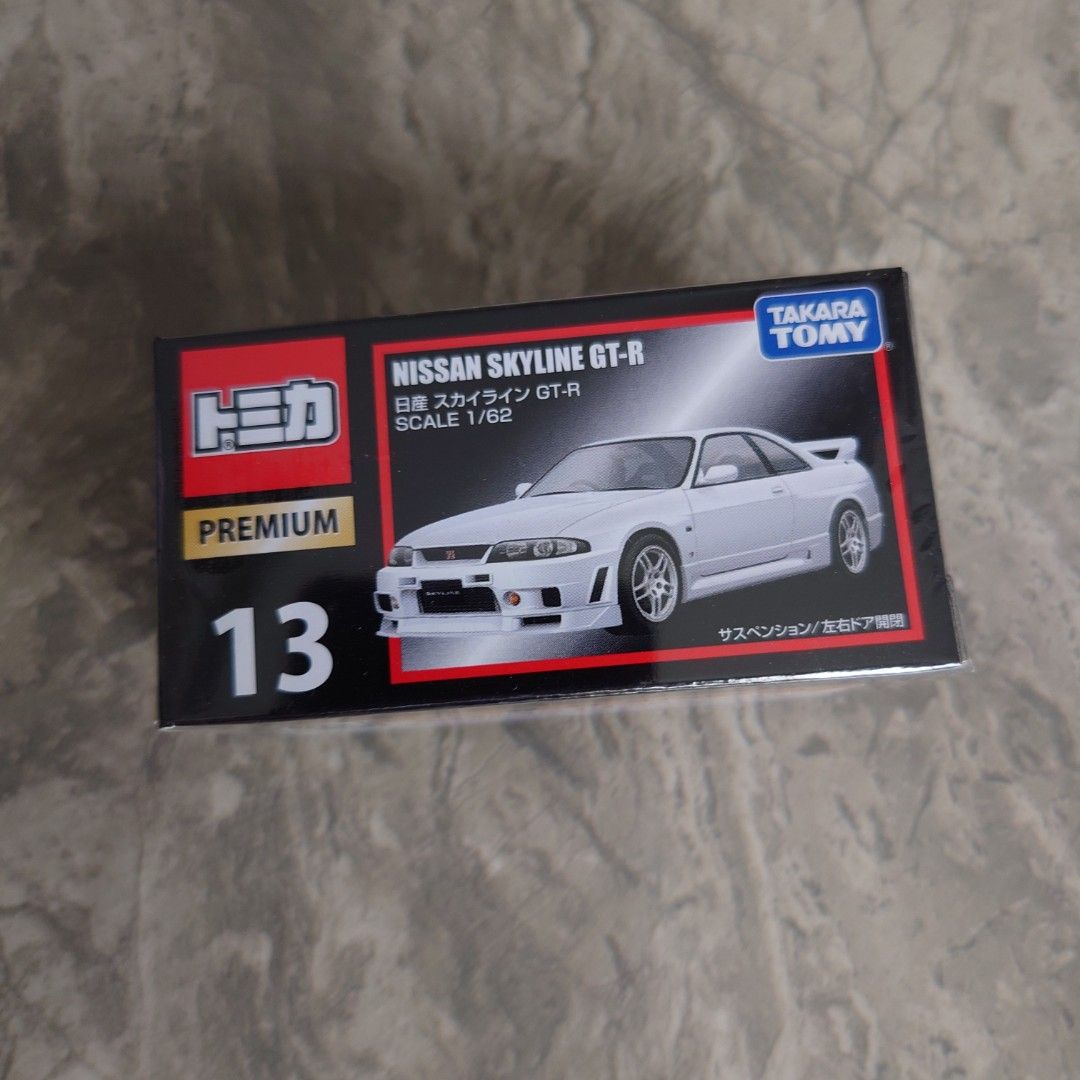 TOMICA PREMIUM Nissan Skyline GT-R R32 R33 R34 GTR HT Turbo RS R30 Z ...