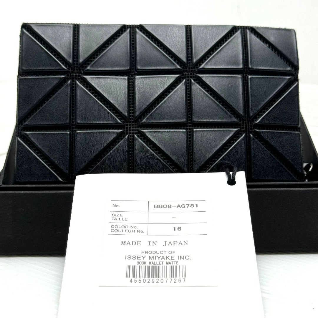 TP-Issey Miyake Wallet (Made In Japan) Ref No. BB08-AG781, Women's ...