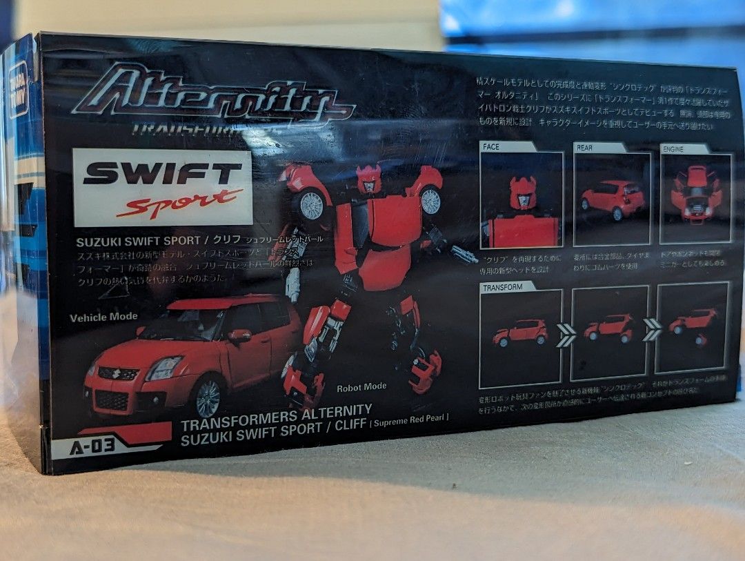 Transformers Alternity - Suzuki Swift Sport, Cliff (Supreme Red Pearl ...
