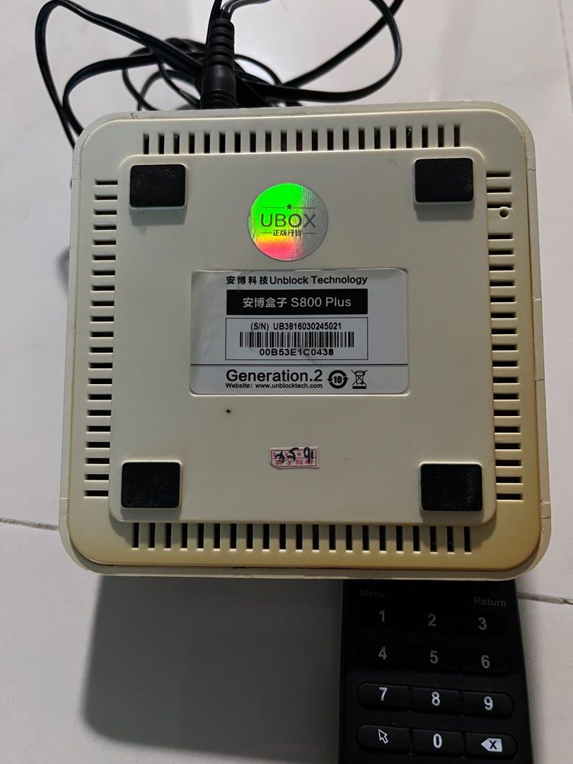 Unblock tech gen 2, TV & Home Appliances, TV & Entertainment ...