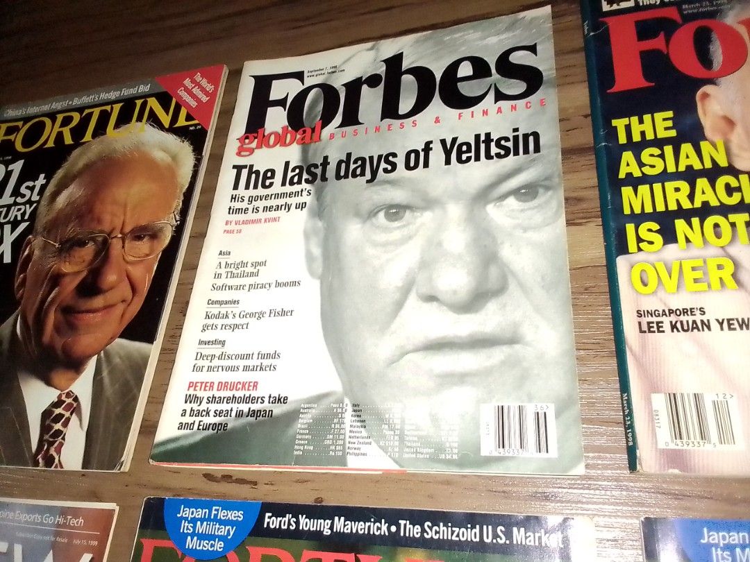 Vintage 90s - 20000 Magazine / Forbes magazine / Fortune magazine ...