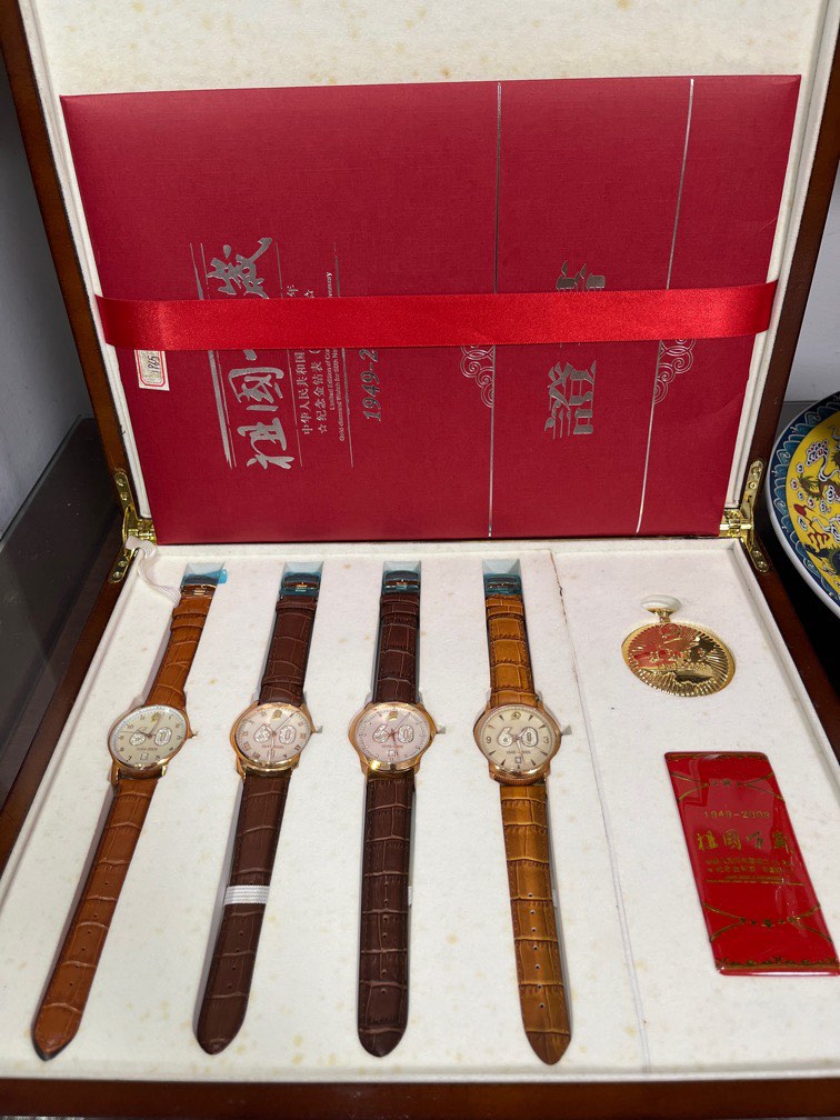 Collector China CPC 60 Years, Men's Fashion, Watches & Accessories ...