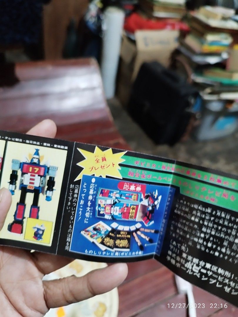Vintage Popy Voltes V Dx manuals Japan chogokin Godakin superlaloy ...