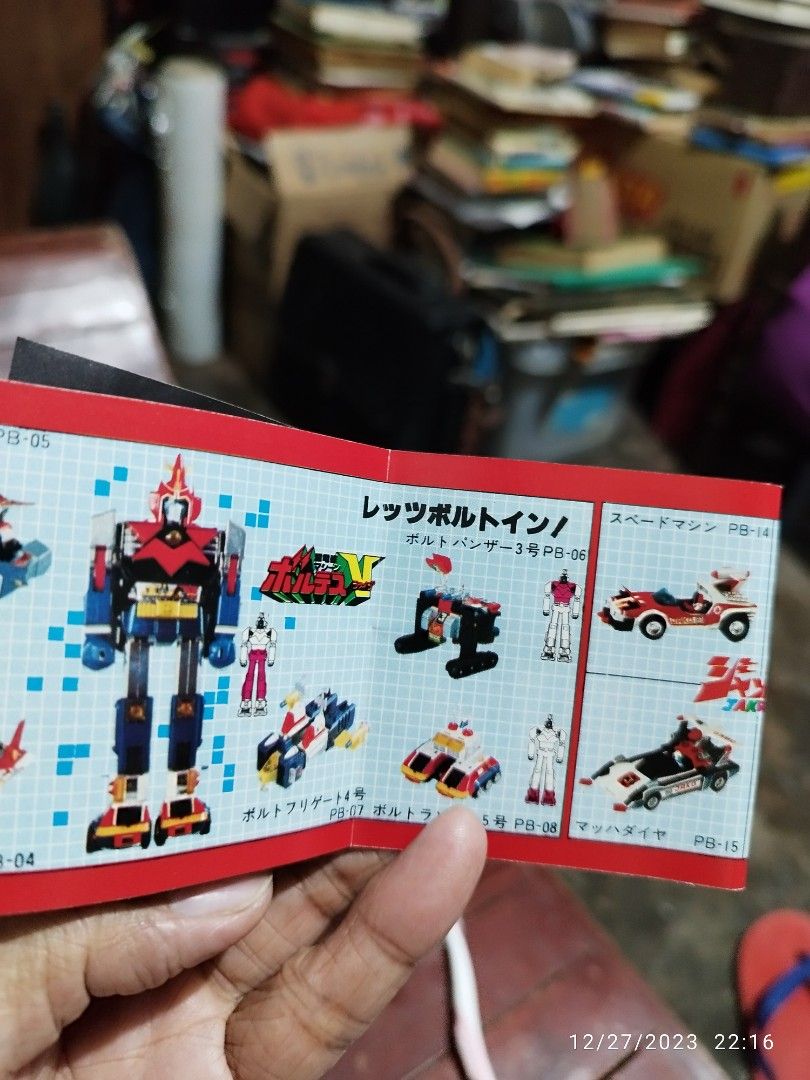 Vintage Popy Voltes V Dx manuals Japan chogokin Godakin superlaloy ...