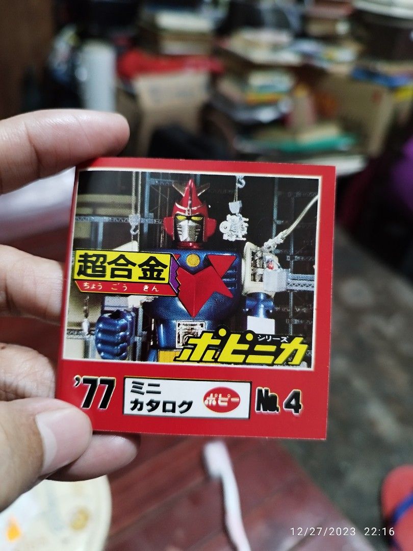 Vintage Popy Voltes V Dx manuals Japan chogokin Godakin superlaloy ...