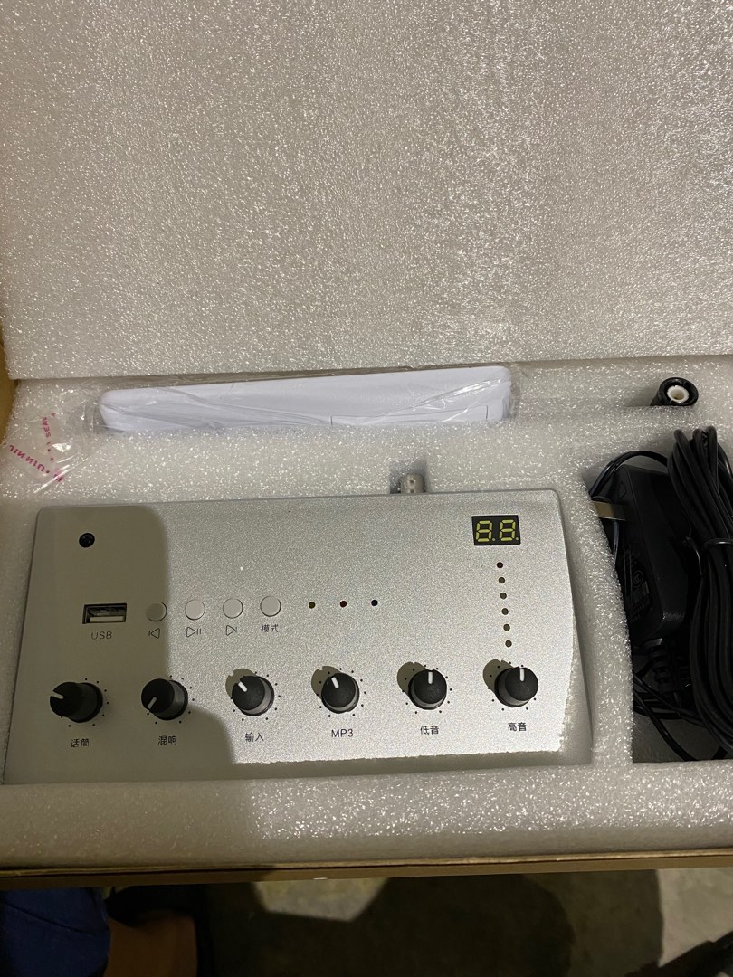 Wireless Speaker Control Panel, Audio, Other Audio Equipment on Carousell
