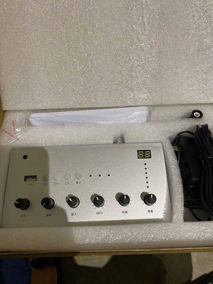 Wireless Speaker Control Panel, Audio, Other Audio Equipment on Carousell