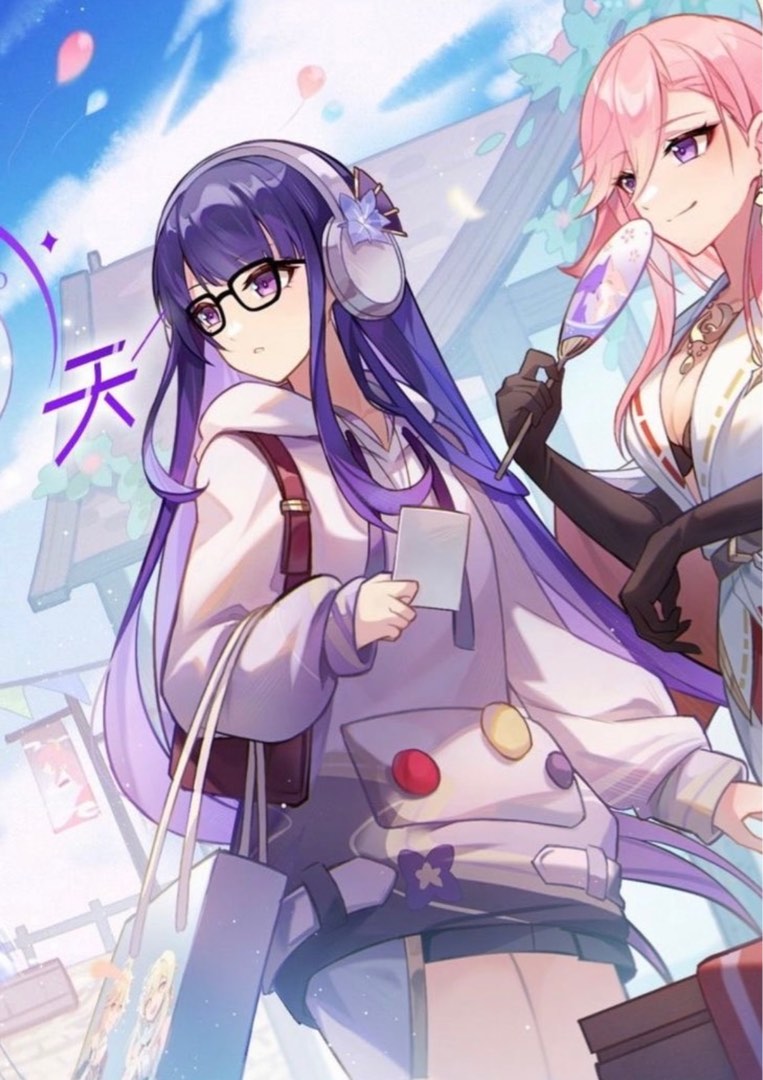 [WTS/WTT] Genshin Impact Raiden Ei anniversary / casual cosplay ...