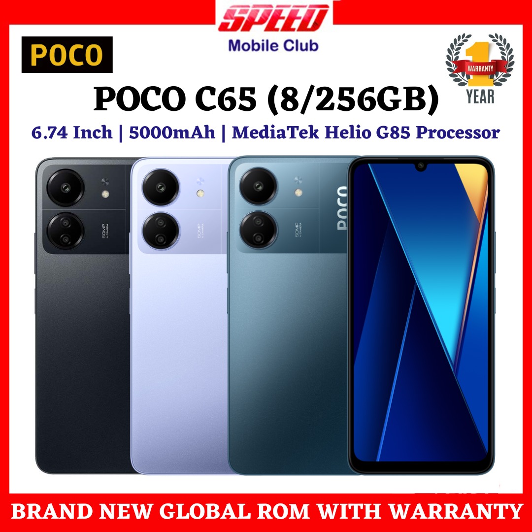 Xiaomi Poco C65 (6/128GB & 8/256GB) Black 256 GB, Mobile Phones ...