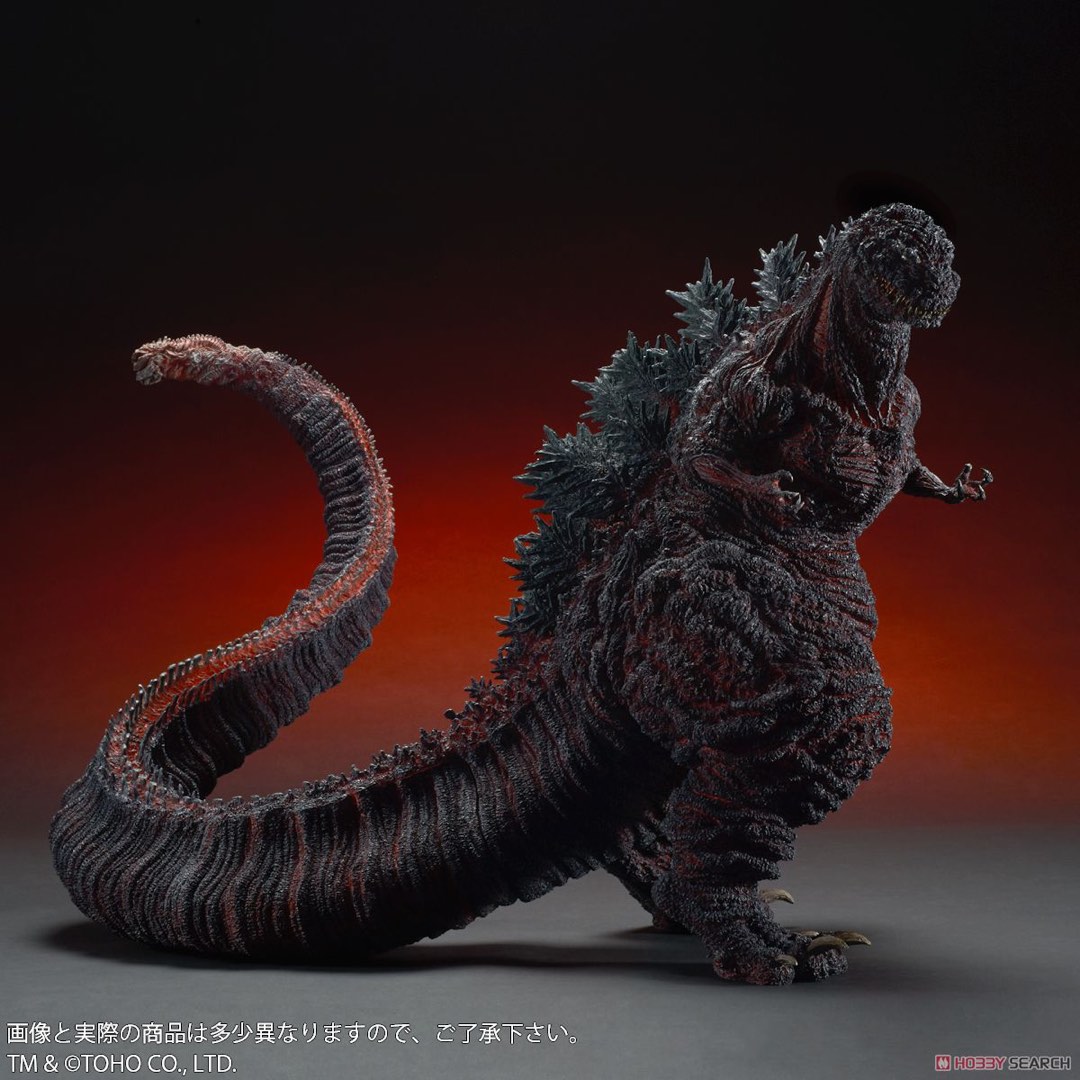 X-PLUS GIGANTIC SHIN GODZILLA 2016, Hobbies & Toys, Toys & Games on ...