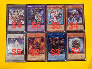 [YGO] Yu Gi Oh Yu-Gi-Oh Quarter Century Duelist Box [QCDB] - QCSE Astrograph Magician QCDB-JP020 ...