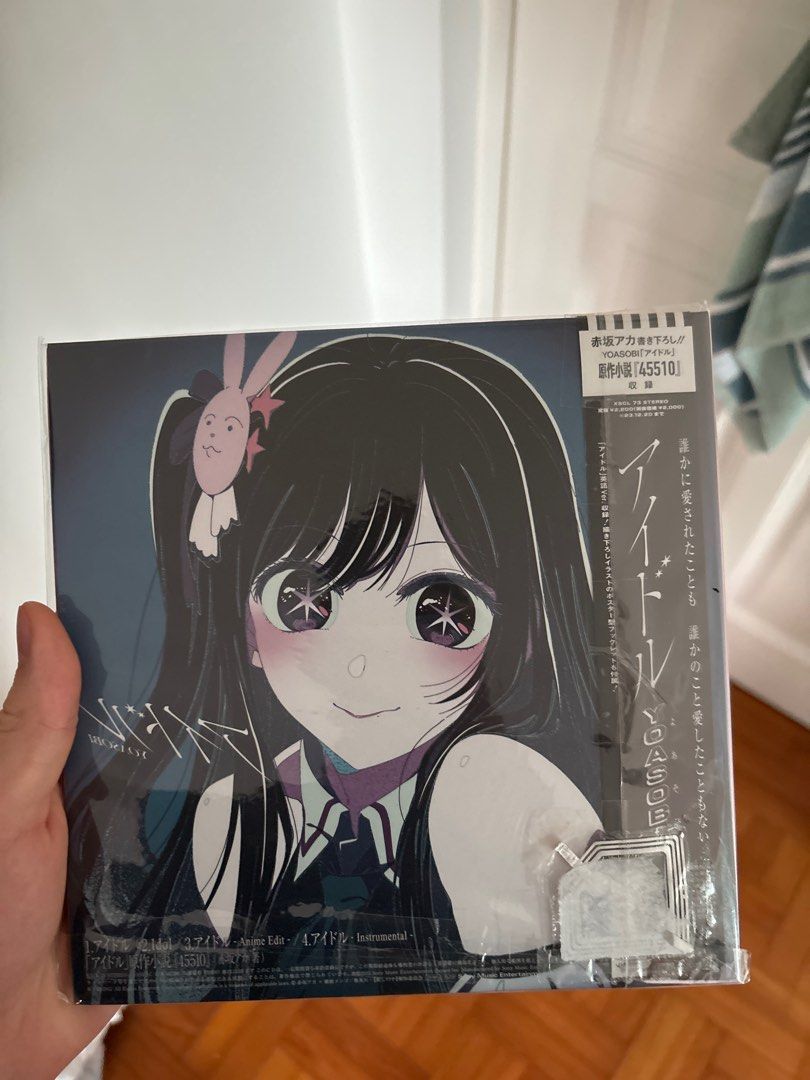 Yoasobi Idol CD from Oshi no ko BNIB, Hobbies & Toys, Books & Magazines ...
