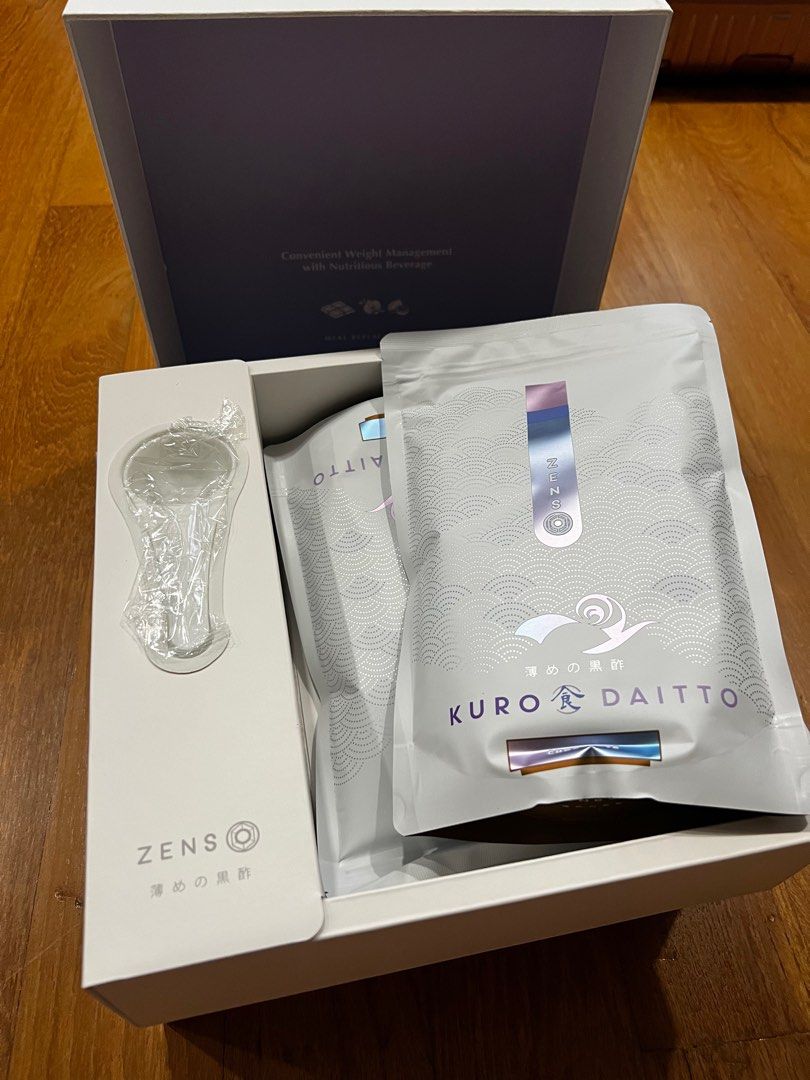 Zenso Kuro Daitto Meal Replacement Chocolate, Health & Nutrition ...