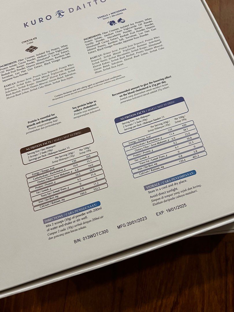 Zenso Kuro Daitto Meal Replacement Chocolate, Health & Nutrition ...