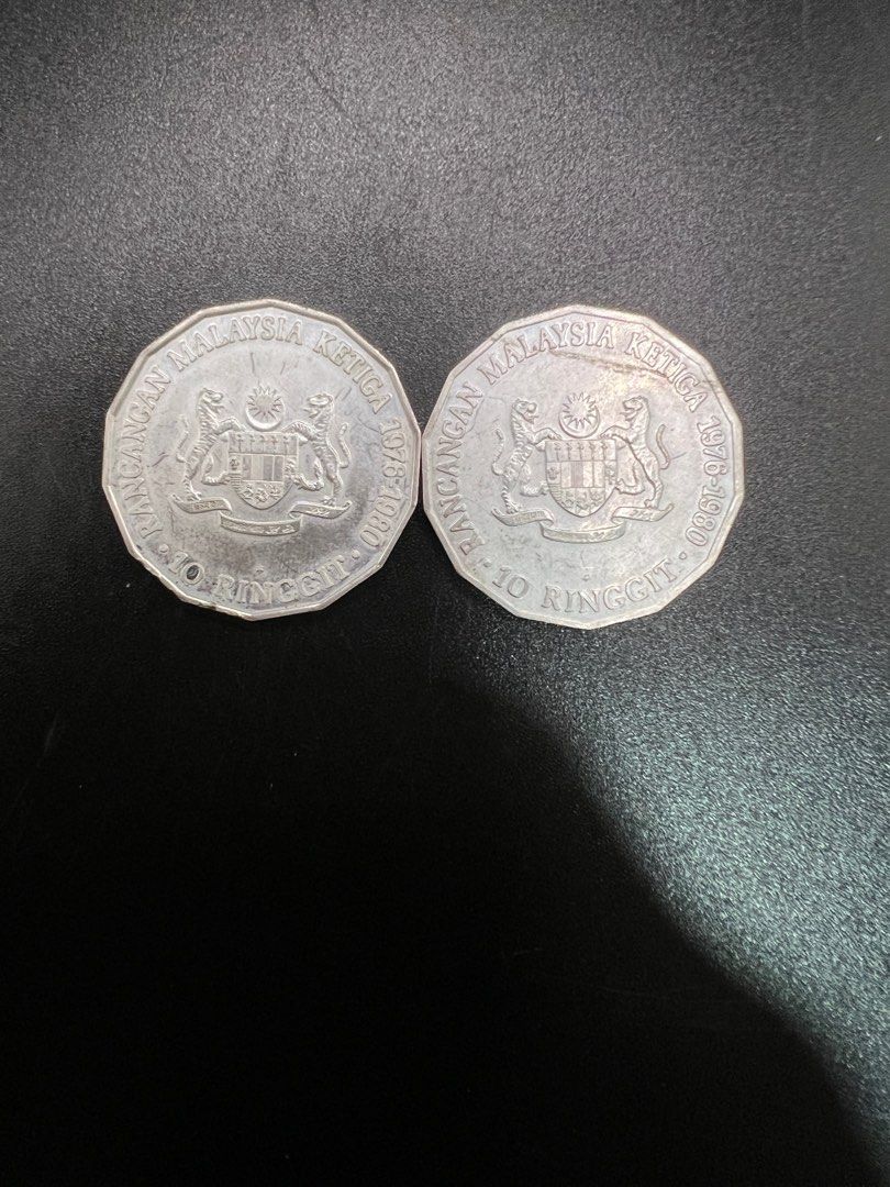 10rm 3rd Malaysia plan, Hobbies & Toys, Memorabilia & Collectibles ...