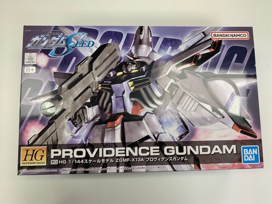 全新 高達模型 HG Providence Gundam 天意高達, 興趣及遊戲, 玩具 & 遊戲類 - Carousell