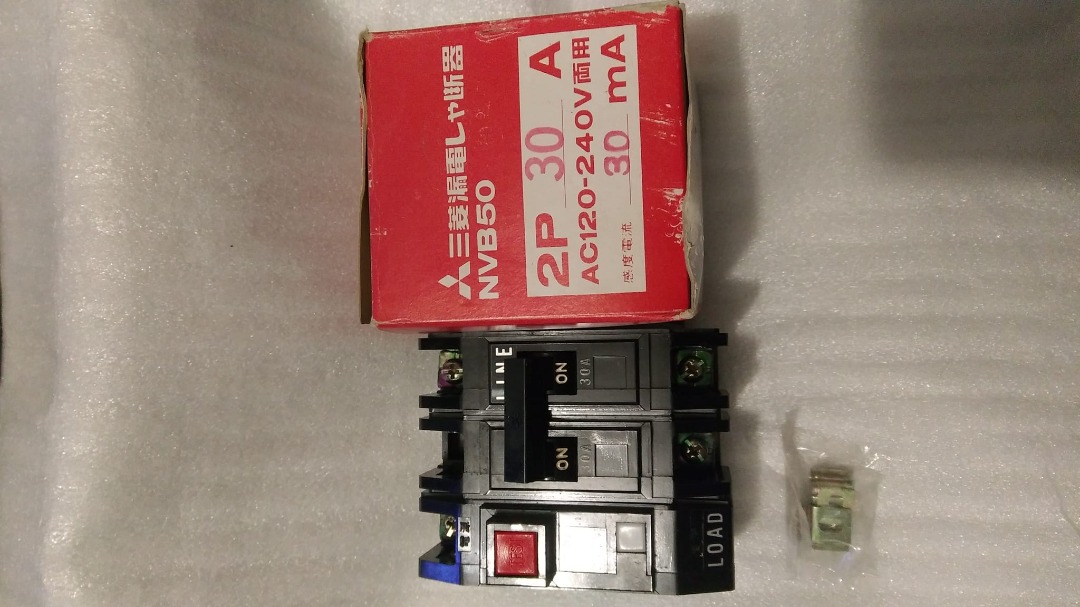 日本三菱 BH型 漏電開關 NVB50 2P 30A 5KA 30mA 2P2E, 家庭電器, 其他家庭電器 - Carousell