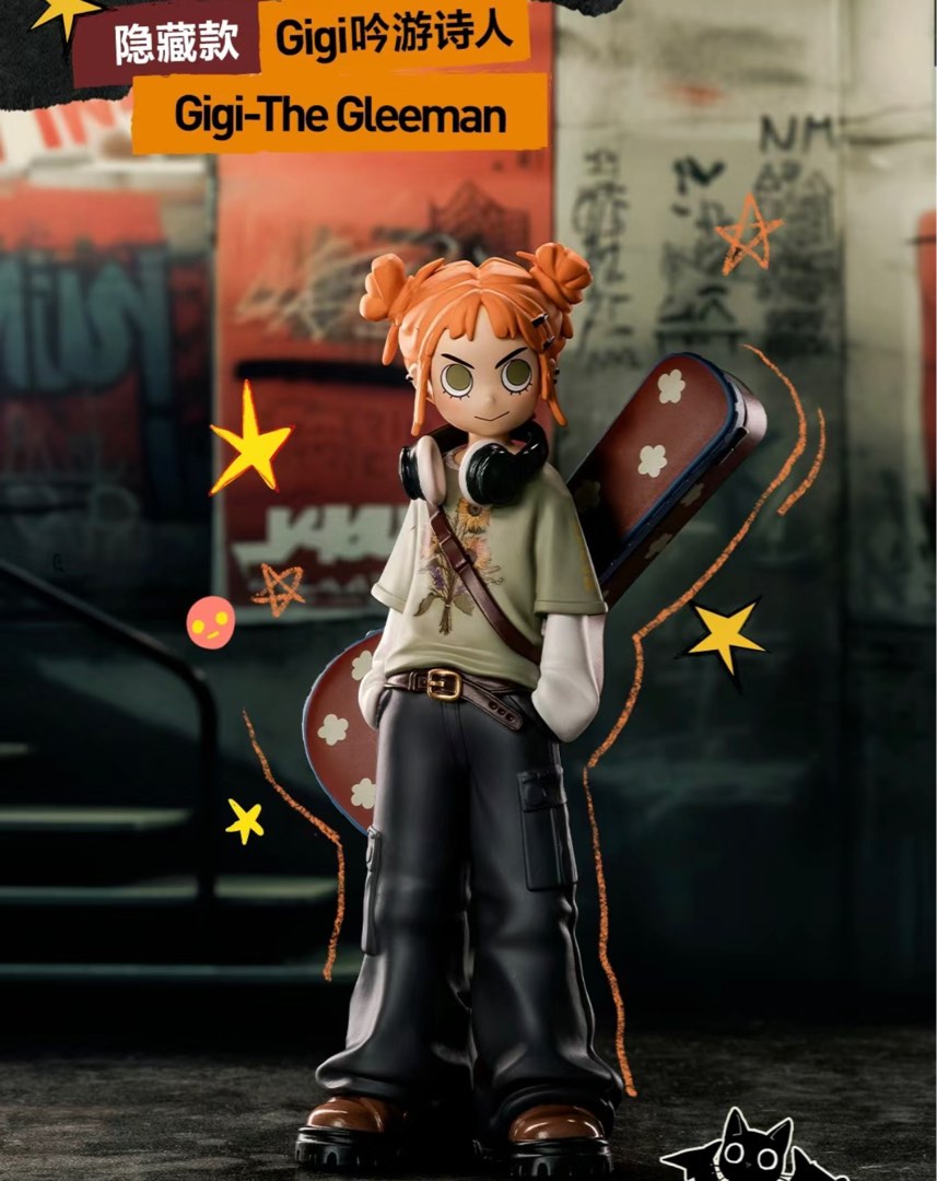 隱藏 Gigi 吟游詩人 the gleeman Peach Riot 叛桃成名在望 系列pop mart泡泡瑪特 盲盒, 興趣及遊戲, 玩具 ...