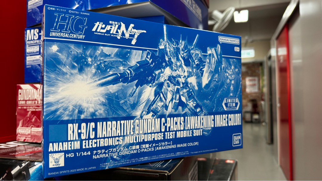 展場限定: HG 敘述高達 Narrative Gundam C-PACKS, 興趣及遊戲, 玩具 & 遊戲類 - Carousell