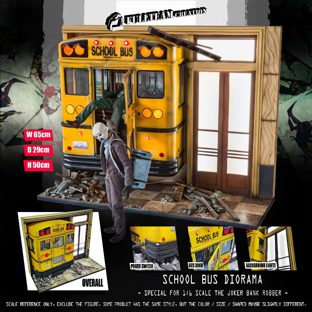 美式校巴場景地台 School bus diorama 不包括 HT hottoys DC batman the dark knight ...